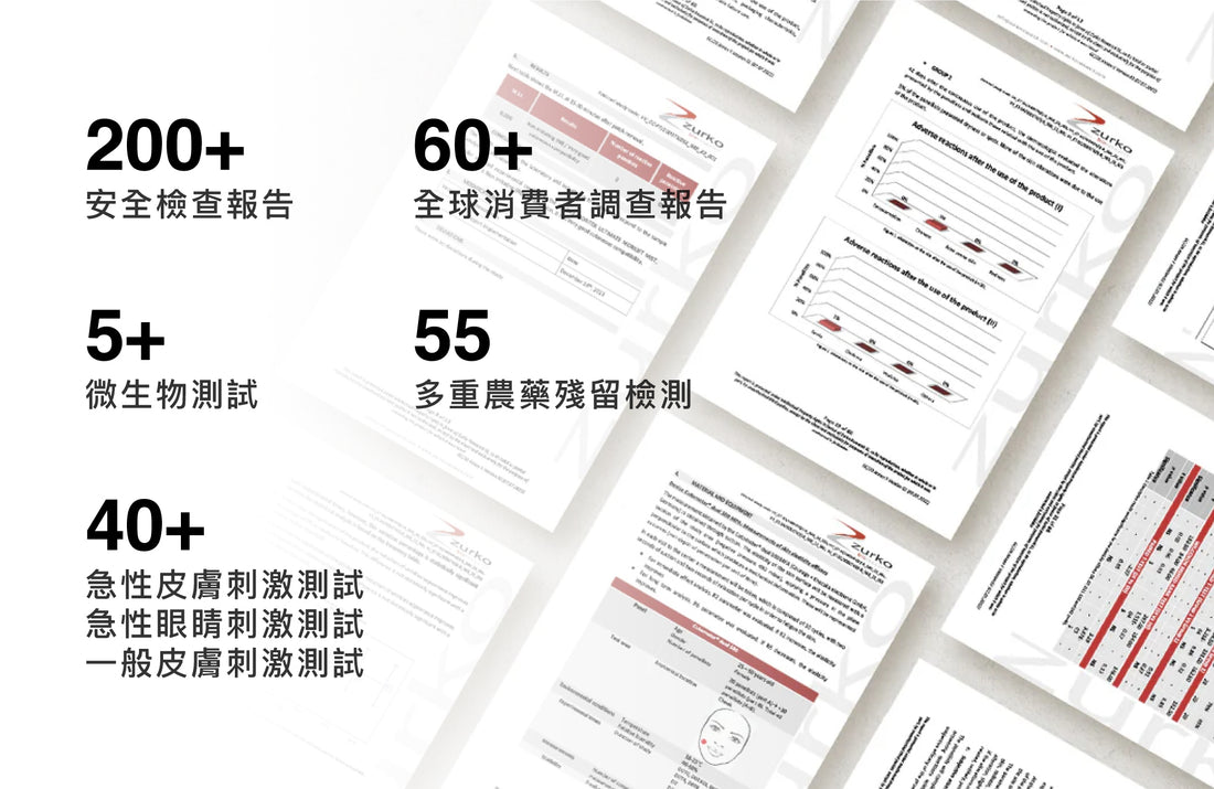 moritek 凝時提拉緊緻精華噴霧-正裝30ML